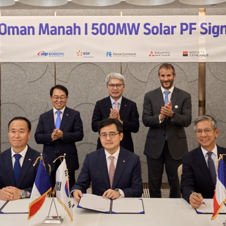 EDF Renewables-led consortium reaches financial close on Manah 1 Solar ...
